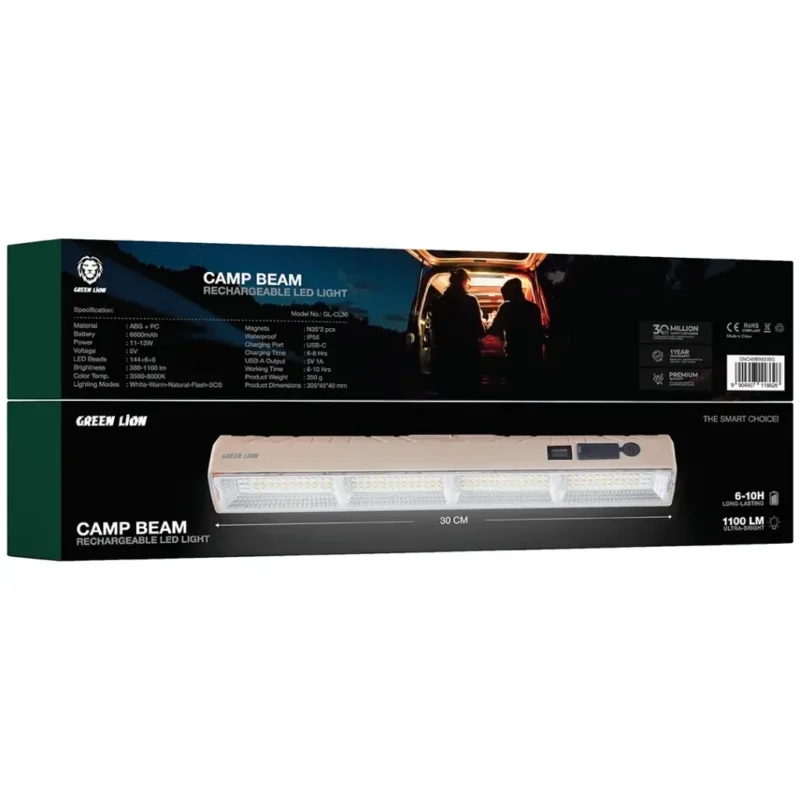 چراغ کمپینگ گرین‌ لاین مدل Green Lion Camp Beam Pro Rechargeable LED ...